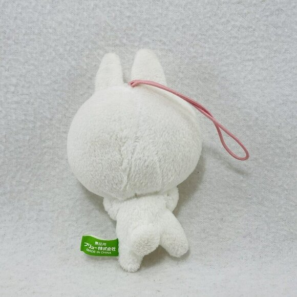 Furyu | Accessories | Line Friends Connie Plush Strap Bunny Rabbit Mad ...